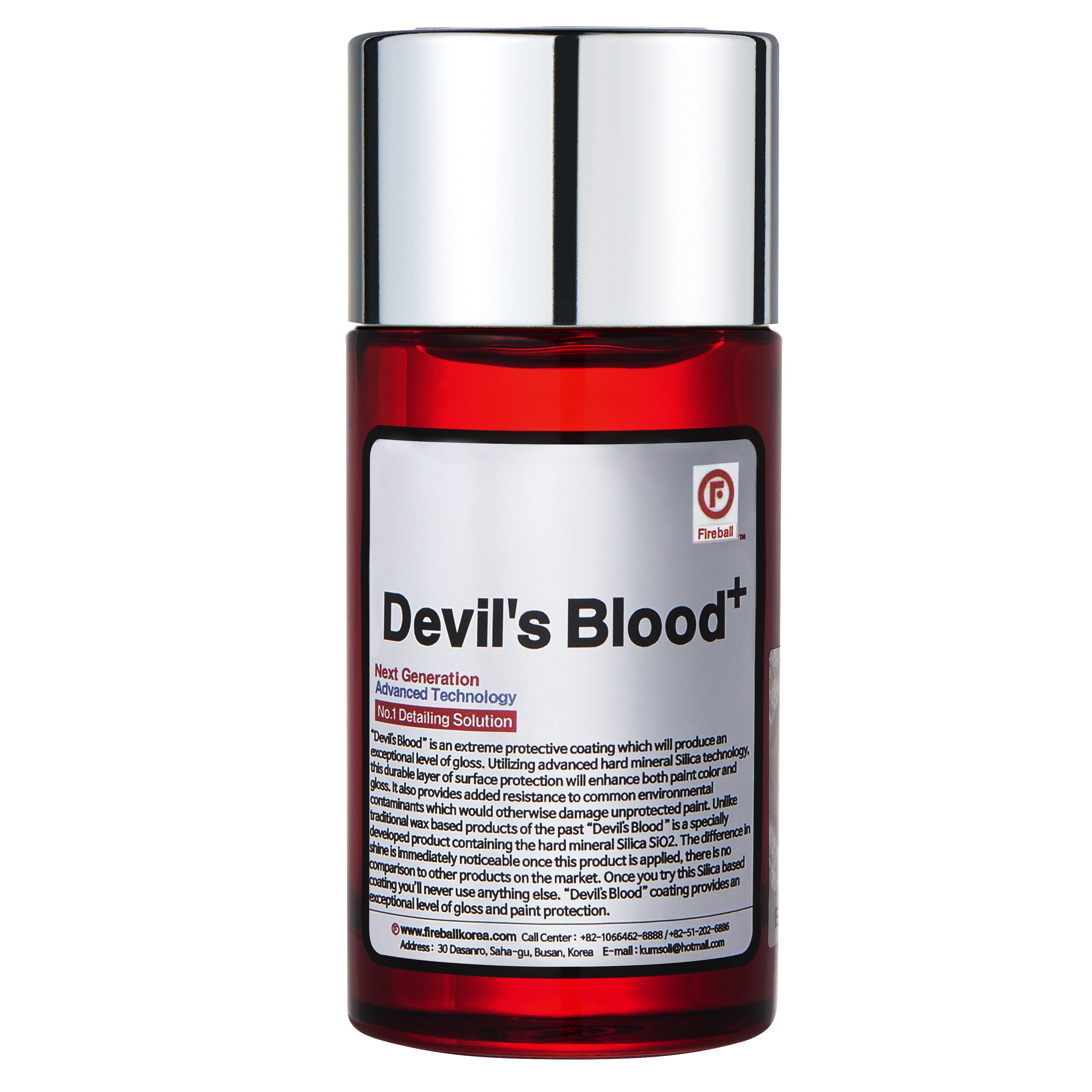Fireball Devil's Blood 50ml (Studio only) | CARZILLA